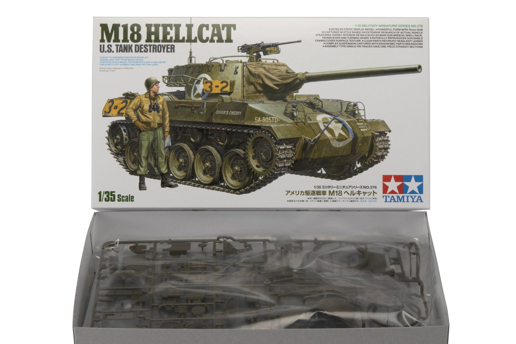 1/35 US Tank Destroyer M18 Hellcat – The Trench